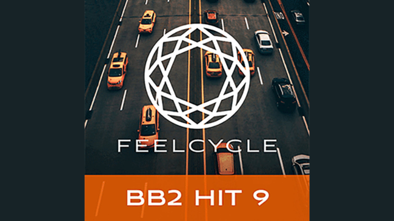 「BB2 Hit 9」の強度＆セットリスト：FEELCYCLE